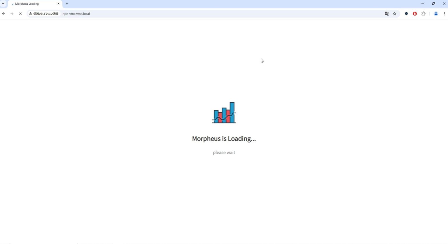 HPE VM Essentialsは仮想環境の救世主となり得るか！？ | SYC TECH BLOG