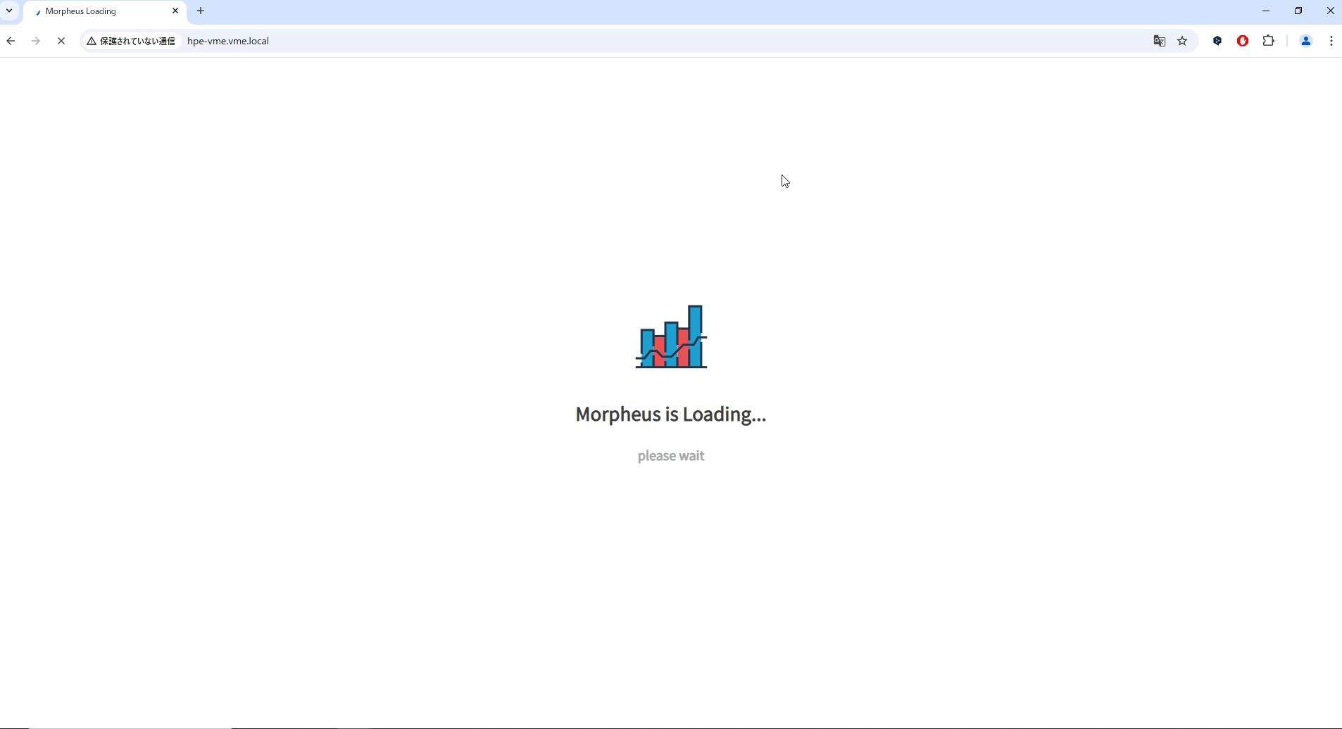 HPE VM Essentialsは仮想環境の救世主となり得るか！？ | SYC TECH BLOG